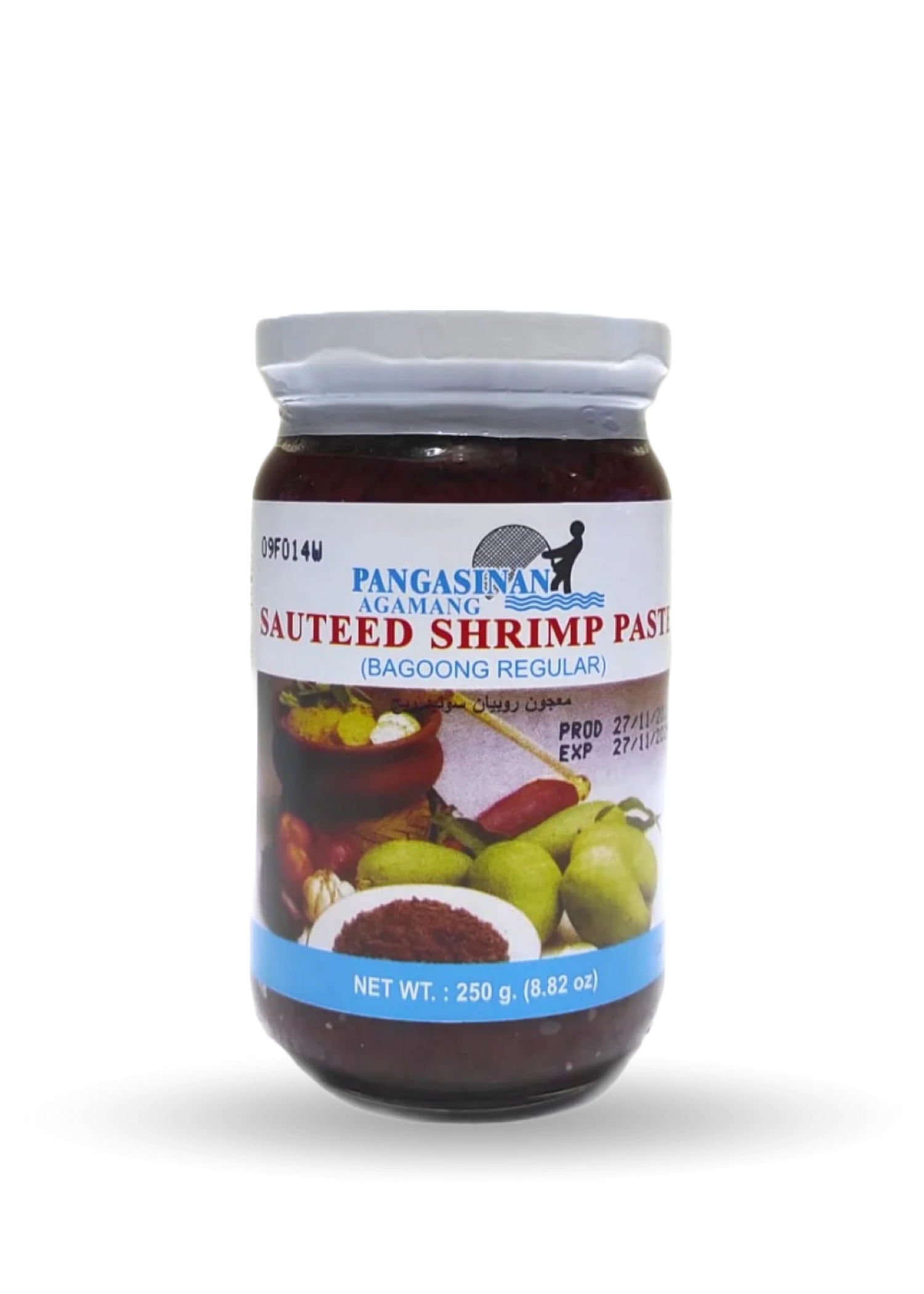 Pangasinan | Sauteed Shrimp Paste | Bagoong Regular – Kabayan Asian Store