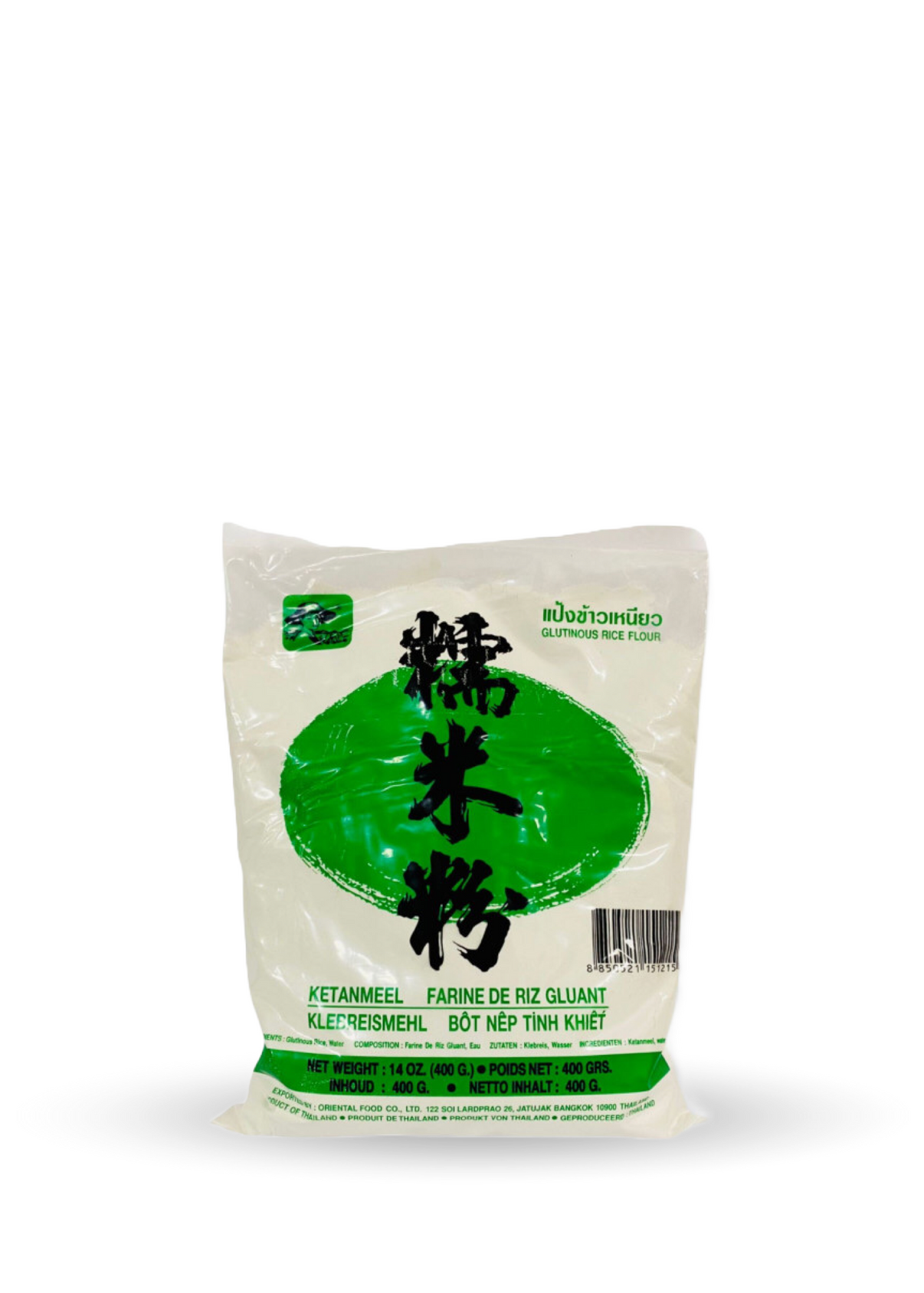 Farmer | Glutinous Rice Flour – Kabayan Asian Store